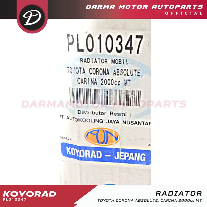 Jual Radiator Koyorad Toyota Corona Absolute Carina 2.0 Manual MT ...