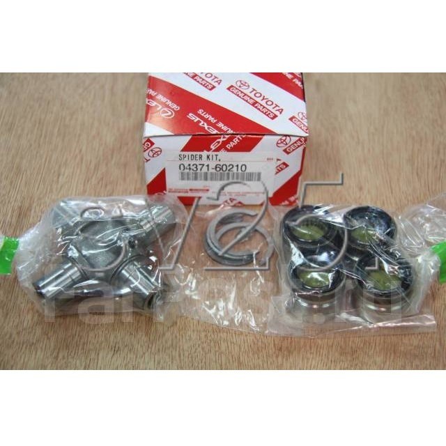 Jual joint kopel hardtop fj40 bj40 ori join couple 04371-60210 | Shopee ...