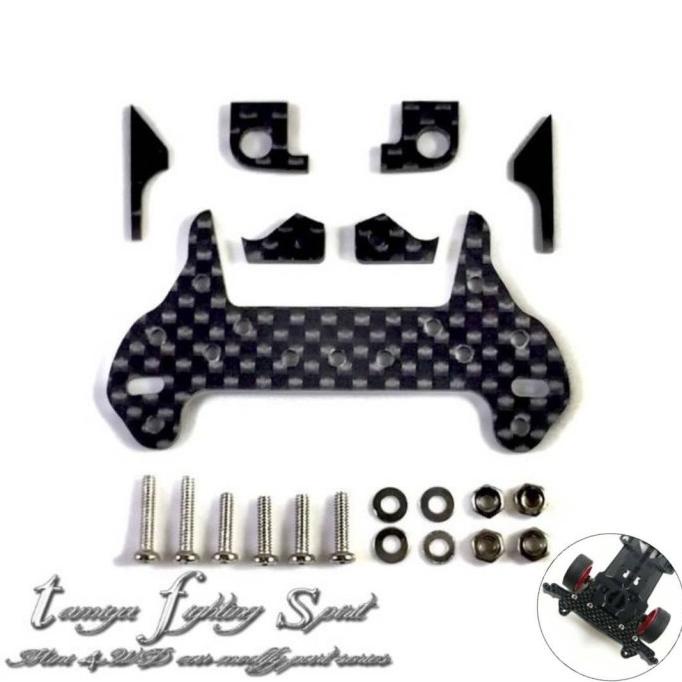 Jual Rep Tamiya Reinforce Multi Function Plate VS Chassis / Stut VS ...