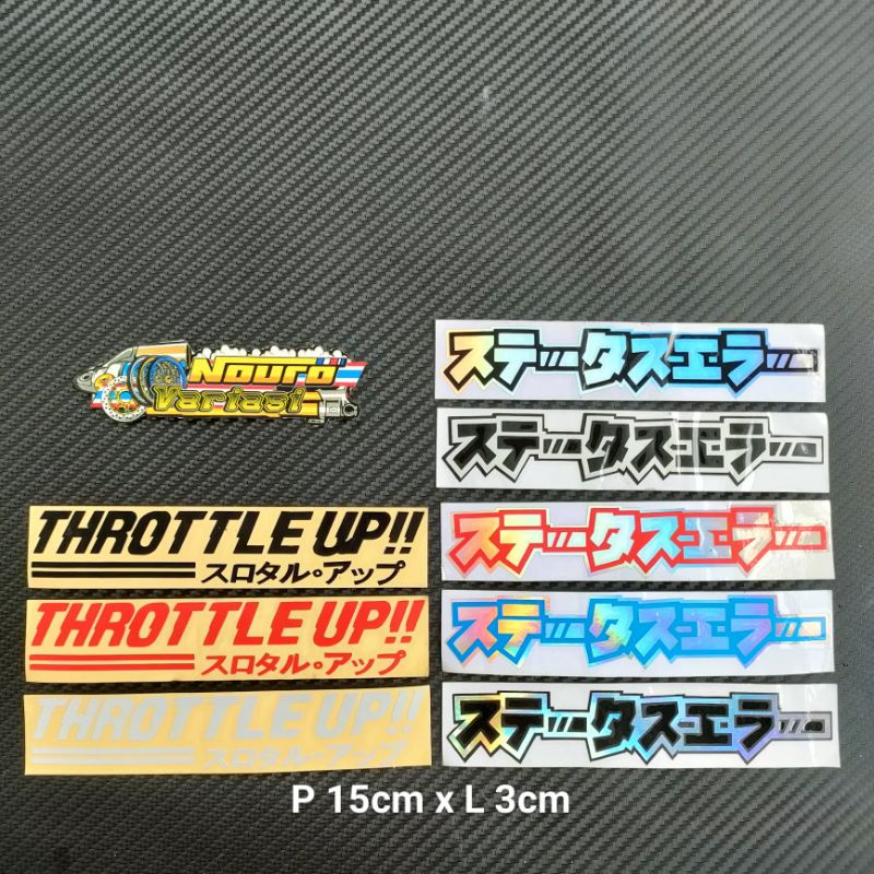 Jual stiker cutting throttle up berkualitas | Shopee Indonesia