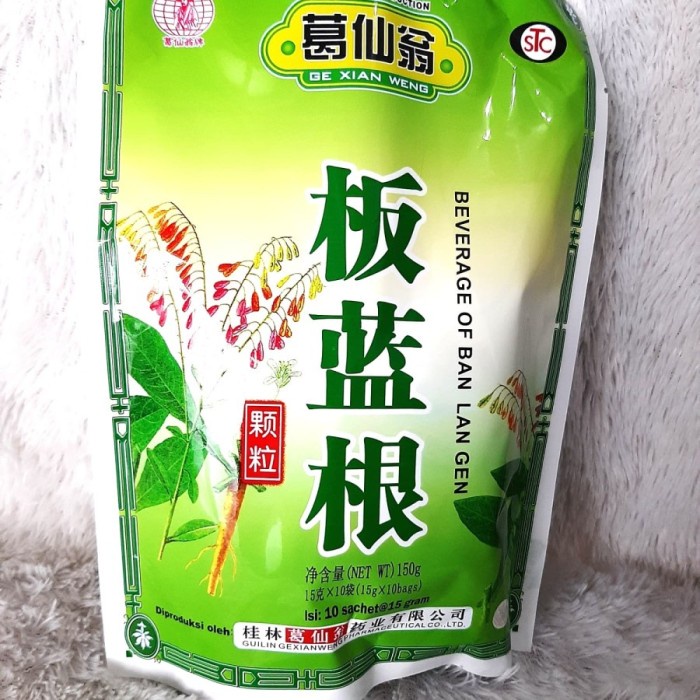 Jual Beverage of Ban Lan Gen (untuk panas dalam, sakit tenggorokan ...