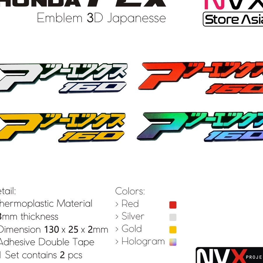 Jual Terlaku!! 2PCS EMBLEM PCX JEPANG LOGO PCX 3D JAPAN EMBLEM MOTOR ...