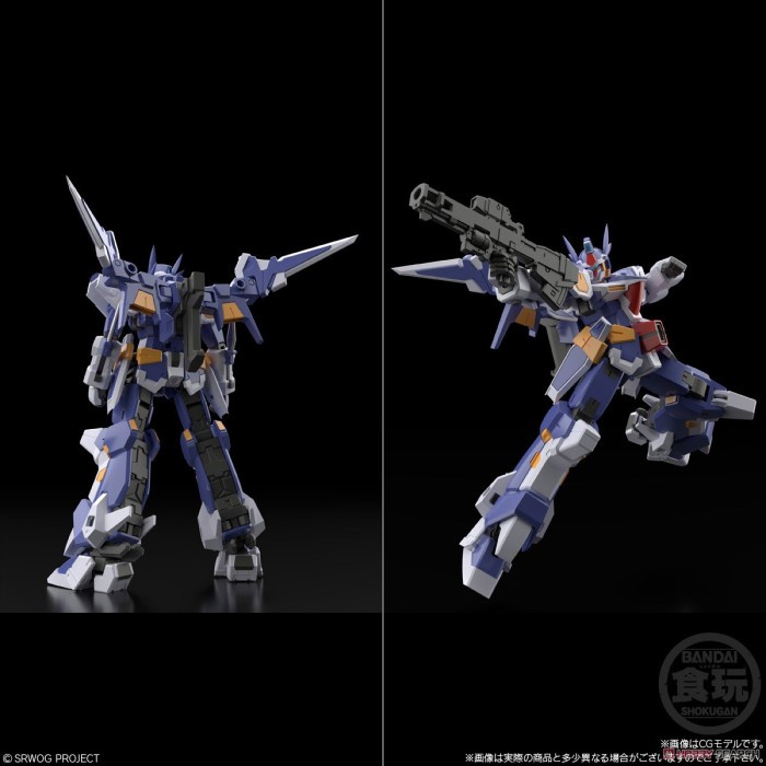 Jual MUST HAVE!! SMP [SHOKUGAN MODELING PROJECT] SUPER ROBOT WARS OG R-1 & R-GUN TERMURAH ...
