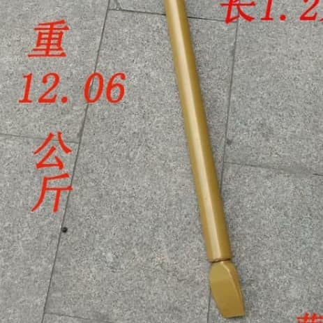 Jual Impact Bead Breaker ( Alat Pembuka Ban) | Shopee Indonesia