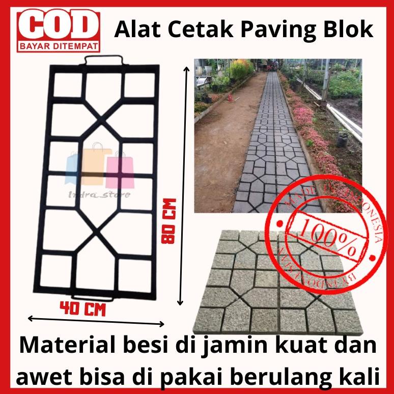 Jual Terlaris Cetakan Paving Blok Cor Beton Taman Paping Block Jumbo ...
