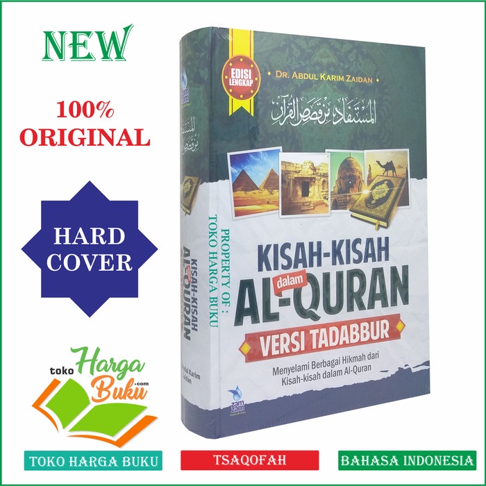 Jual Bestseller Kisah-Kisah Dalam Al-Quran Versi Tadabbur - Penerbit Zamzam | Shopee Indonesia
