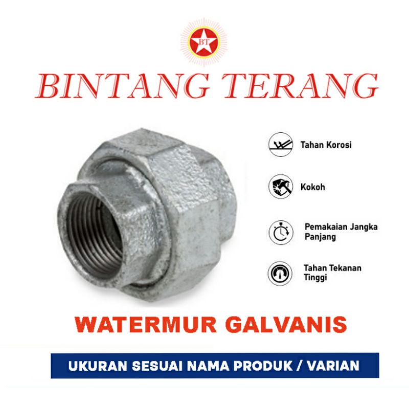 Jual Watermur Galvanis 3/4" inch / Water mur Besi 3/4" Water moor Watermoor / Union Galvanis ...