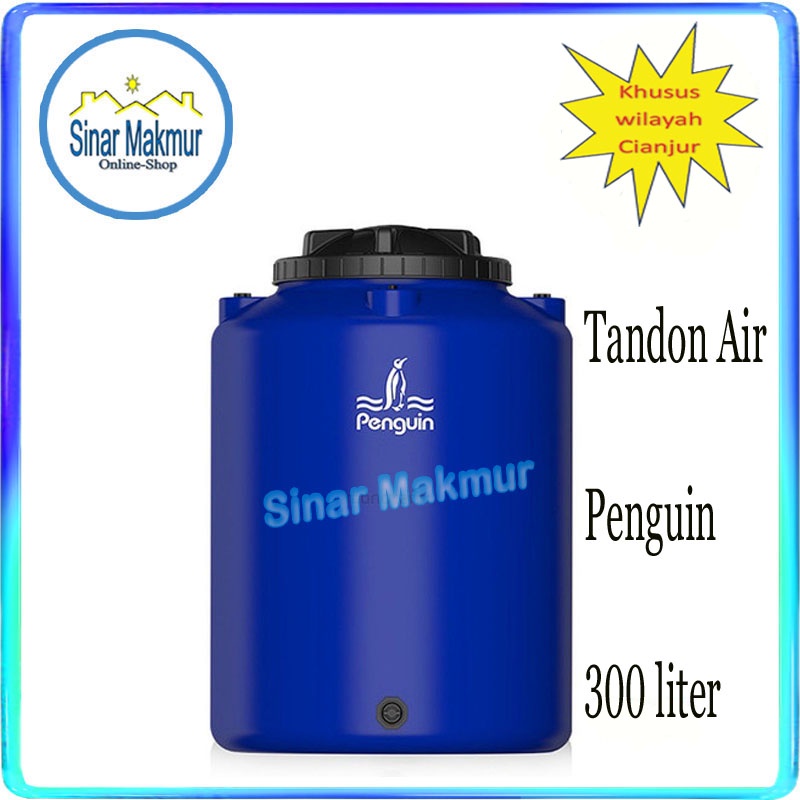 Jual Torn Toren Tandon Tangki Air 300 Liter (PENGUIN) | Shopee Indonesia