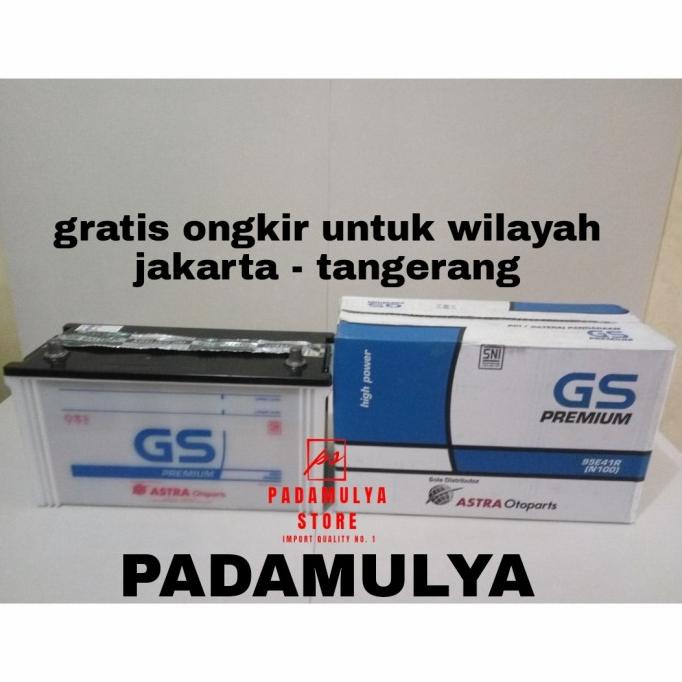 Jual Aki Basah GS Astra Premium N100 95E41R 12V 100Ah Battery Kapal Truck | Shopee Indonesia