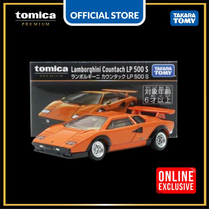 Jual Tomica Premium Lamborghini Countach Lp 500 S (Orange) | Shopee Indonesia
