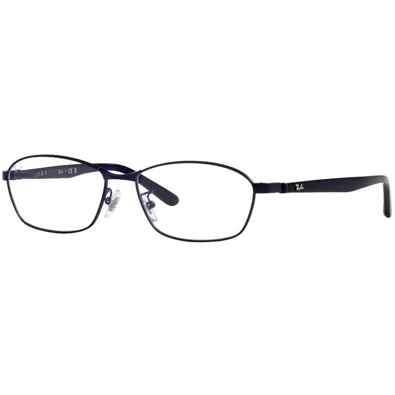 Jual Ray-Ban Frame Rectangle RX 6502D 3076 55 Dark Blue | Shopee Indonesia