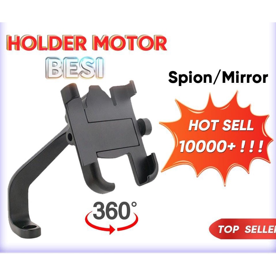 Jual _ Holder hp motor spion bahan full besi aluminium holder motor universal holder spion ...
