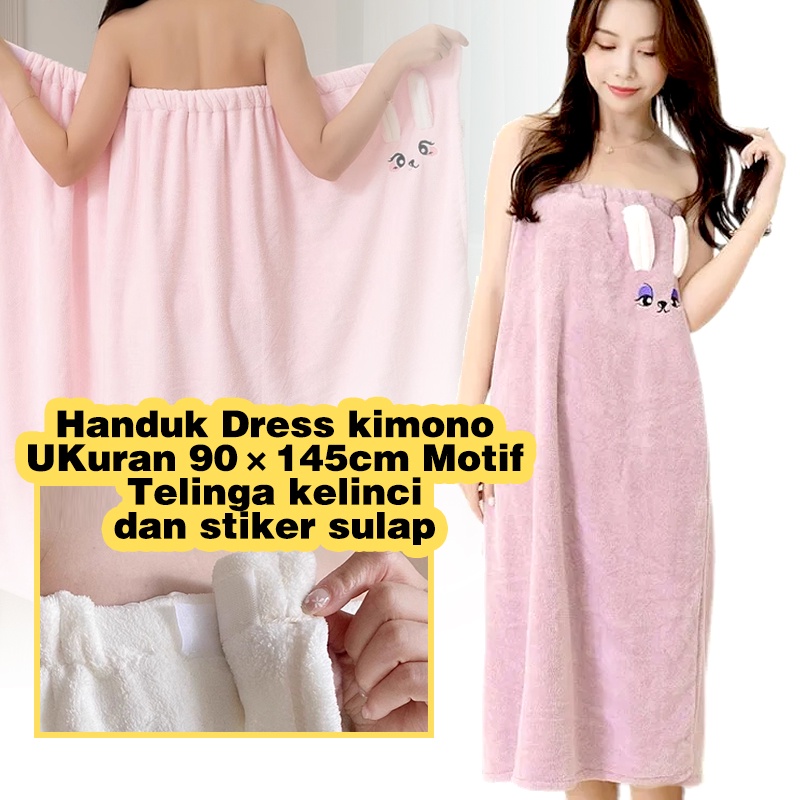 Jual HANDUK BAJU MANDI / BAJU HANDUK MANDI / HANDUK KIMONO DEWASA / HANDUK KARAKTER WEARABLE ...
