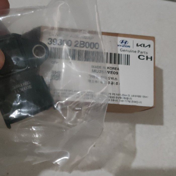 Jual Sensor Air Map Sensor Kia Allnew Picanto Kode Br01 | Shopee Indonesia