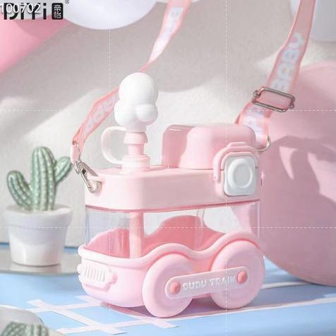 Jual BOTOL MINUM ANAK LUCU BOTOL MINUM DUDU TRAIN BOTOL MINUM KERETA ...