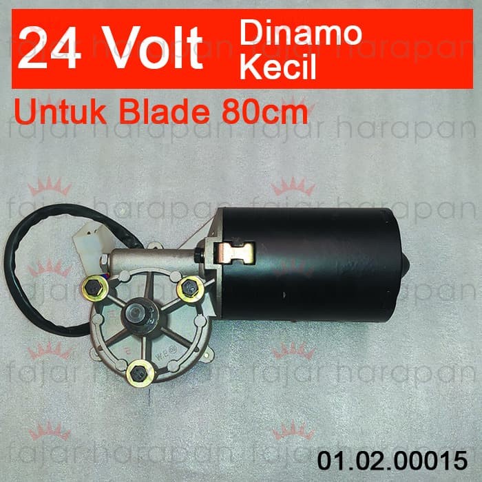 Jual Motor Wiper 24 Volt Untuk Blade 80cm (Dinamo Kecil) | Shopee Indonesia