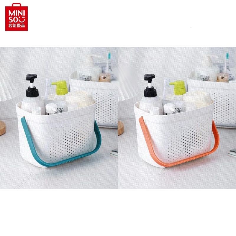 Jual Miniso Shower Caddy Basket/ Keranjang Mandi | Shopee Indonesia