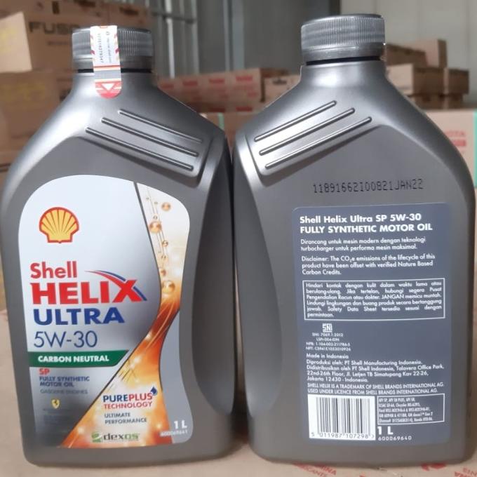 Jual Shell Helix Ultra 5W30 1lt Original ( CRV Xtrail CX5 Innova ...