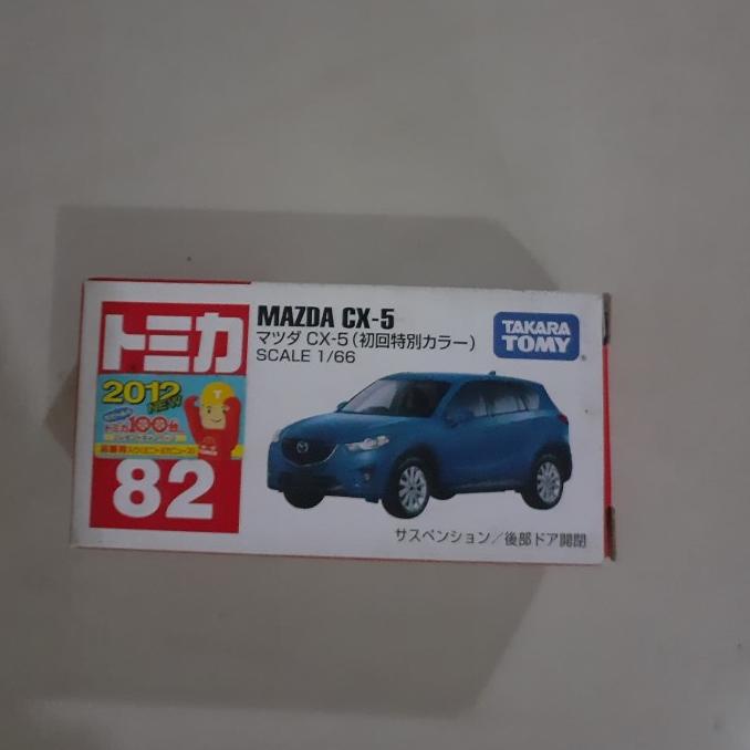 Jual Tomica Mazda CX5 82 Biru Special Color Blue | Shopee Indonesia