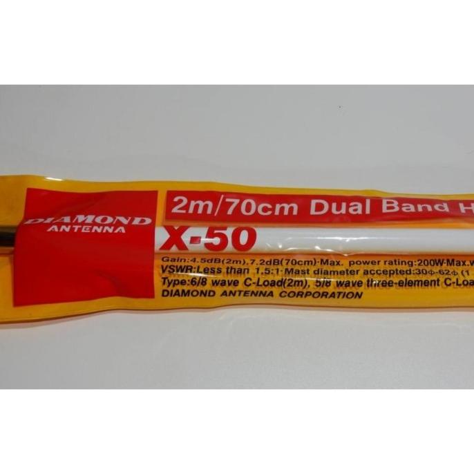 Jual DIAMOND ANTENNA X-50 ANTENA BASE DUAL BAND ORIGINAL - DIAMOND X50 ...