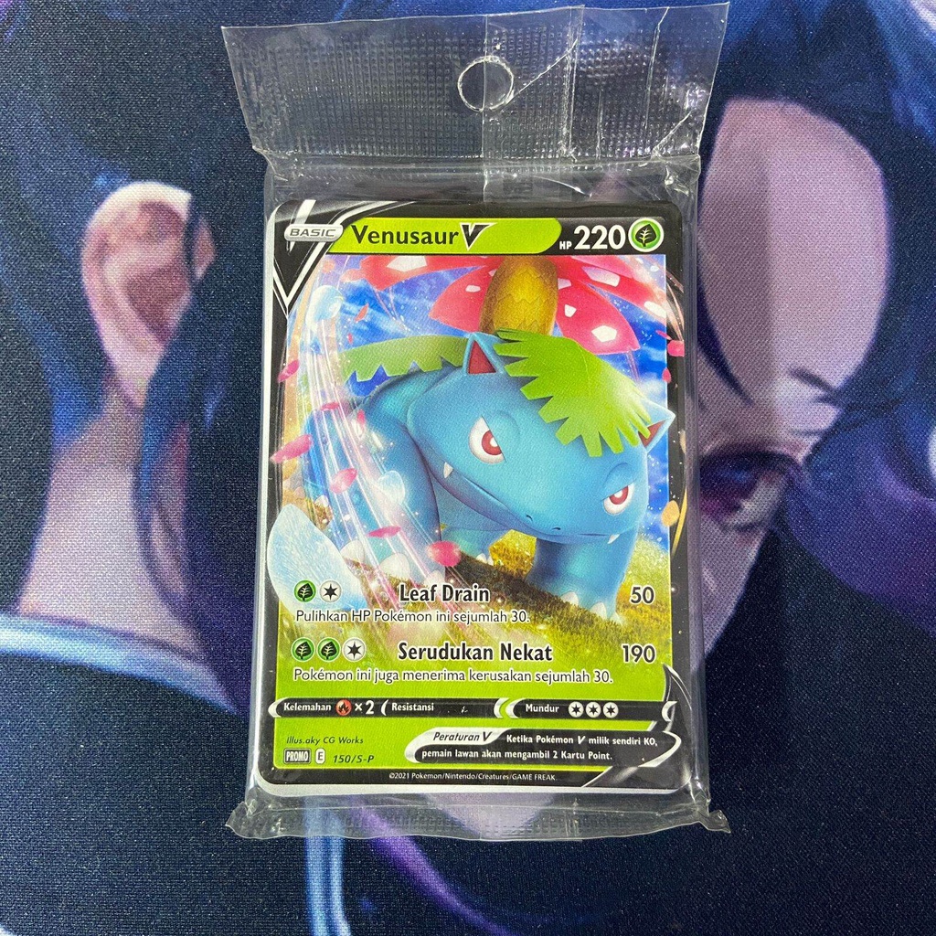 Jual pokemon (ID) venusaur v - PROMO starter half deck pemula - sealed ...
