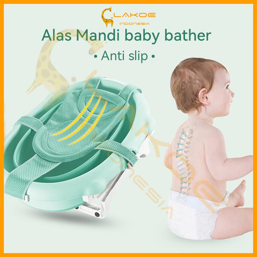 Jual LAKOE Jaring Bak Mandi Bayi alas mandi bayi Anti Slip Baby Bath ...