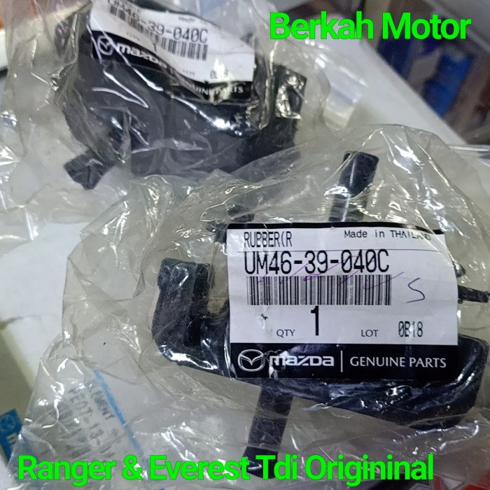 Jual engine mounting ford ranger tdi engine mounting ford everest ...
