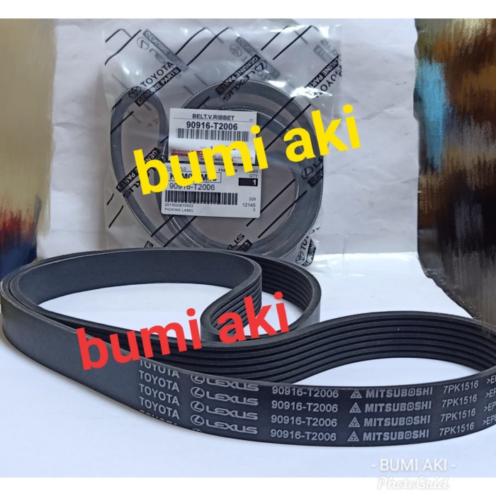 Jual Tali Kipas Atau Fan Belt V-Belt Toyota Fortuner Innova Hilux Diesel Kode Br07 | Shopee ...