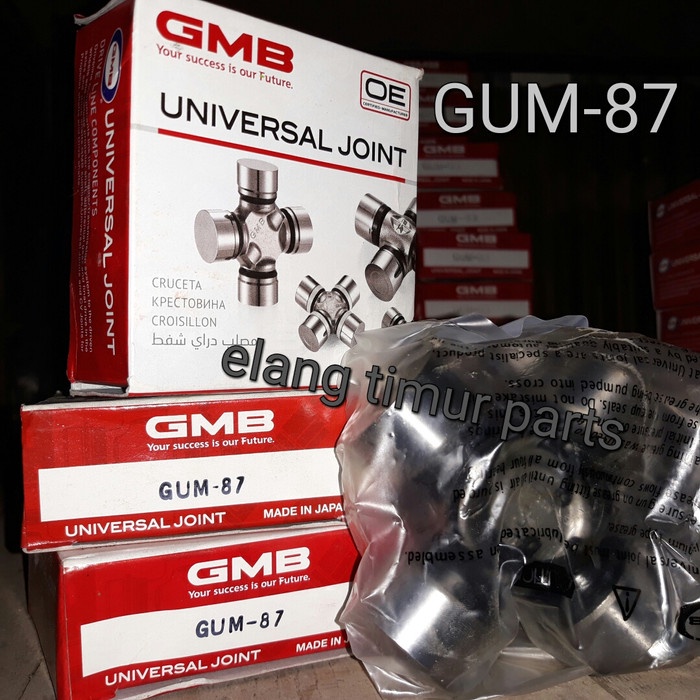 Jual Joint Kopel Gmb Gum-87 Mitsubishi Fe-79 Cross Joint Universal Kode ...