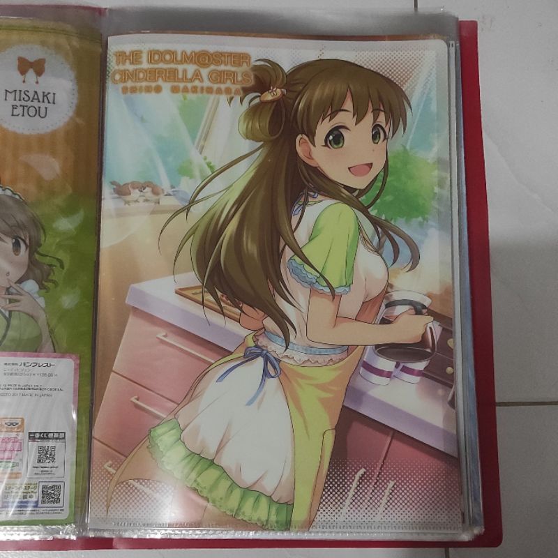 Jual A4 Clearfile Clear File Anime IDOLM@STER Idolmaster Original ...