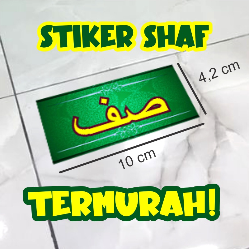 Jual STIKER SHAF MASJID TERMURAH | Shopee Indonesia