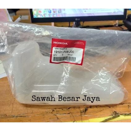 Jual New Tabung Botol Tangki Cadangan Air Radiator Civic Estilo Genio ...