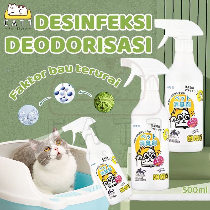 Jual Spray Penghilang Bau Kotoran Kucing Anjing Pet Odor Remover Odor ...