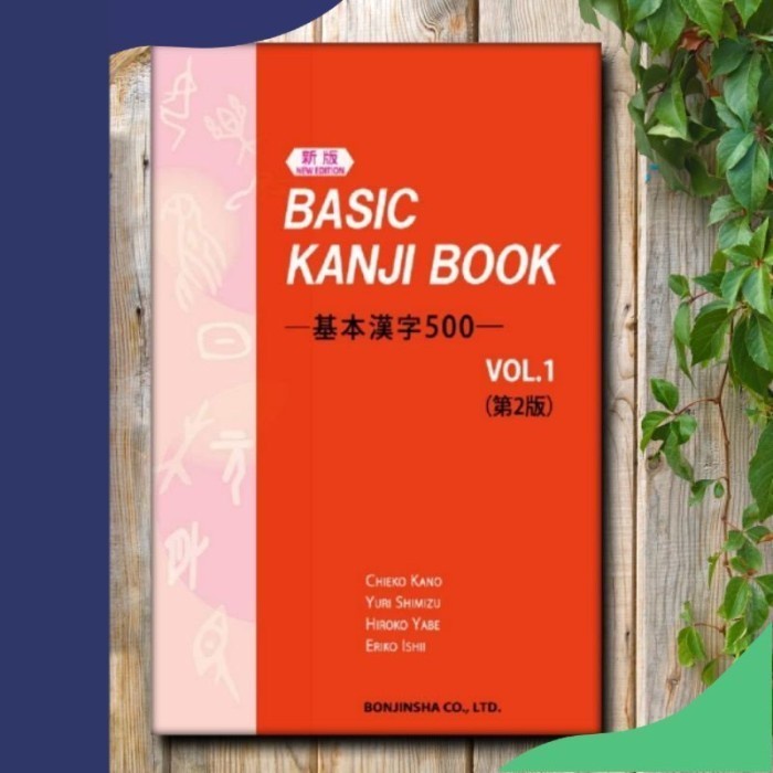 Jual Basic Kanji Book, Vol. 1 (New Update) | Shopee Indonesia