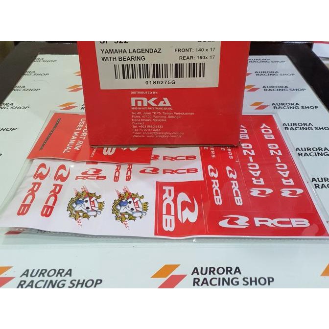 Jual Velg Racing RCB Jupiter MX Old - SP 522 Gold | Shopee Indonesia