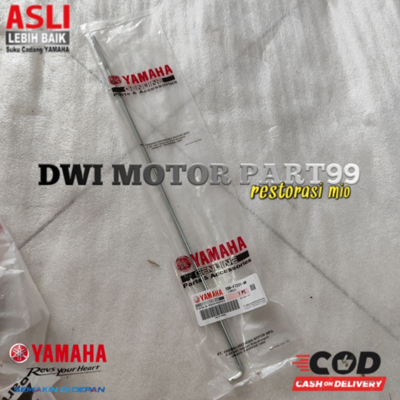 Jual TIANG REM BELAKANG VEGA R NEW FIZR F1ZR FIZ R FORCE ONE CRYPTON ...