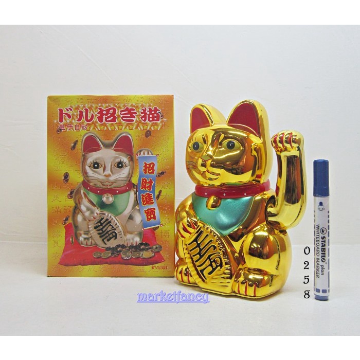 Jual Pajangan Patung Lucky Cat Hiasan Kucing Hoki Yuan Bao Qian ...