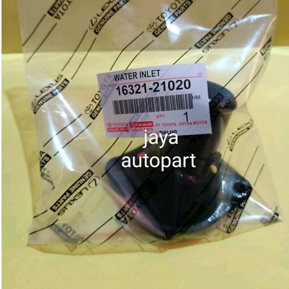Jual pipa air pipa water inlet alumunium Vios Yaris harga per pcs ...