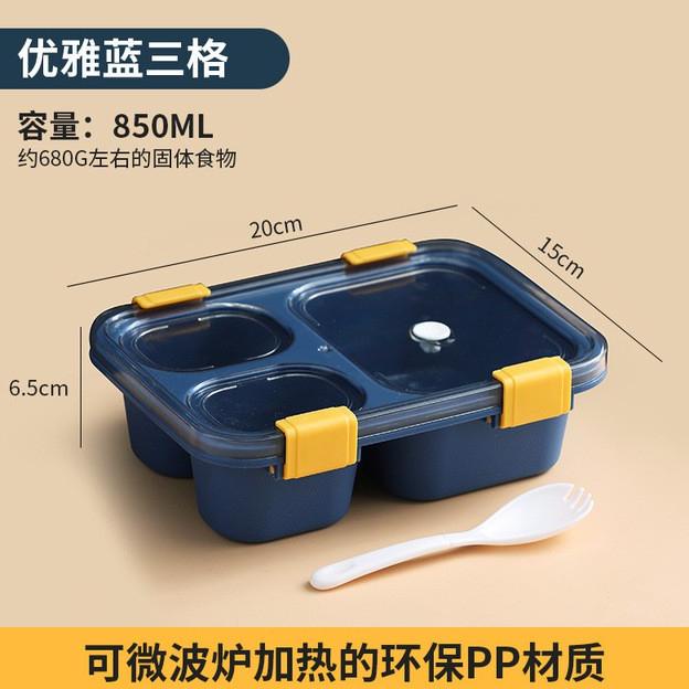 Jual Beli 2 Murah Kotak Makan Bento 3 Sekat 850Ml (Free Sendok) / Lunch ...