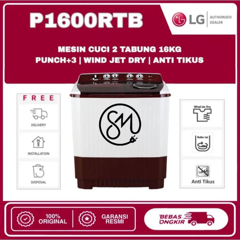 Jual Mesin cuci LG 16 kg P1600RTB Twin tube 2 tabung Wind Jet Dry | Shopee Indonesia