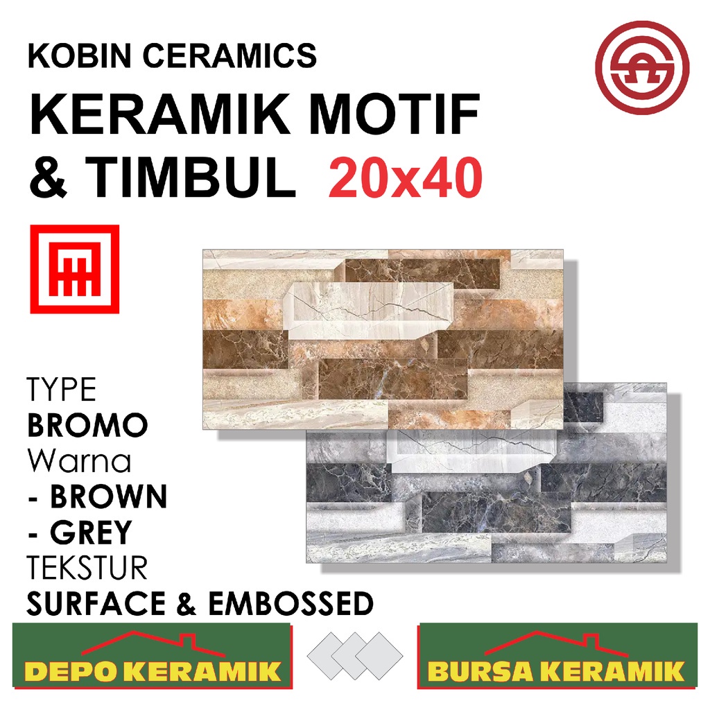 Jual Keramik Dinding Motif Batu 20x40 BROMO SERIES -KOBIN- Surface ...
