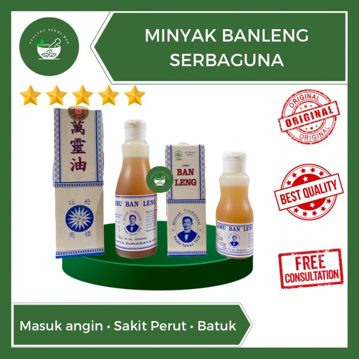 Jual Minyak Banleng Serbaguna Masuk Angin Sakit Perut Batuk Isi 100 ML ...