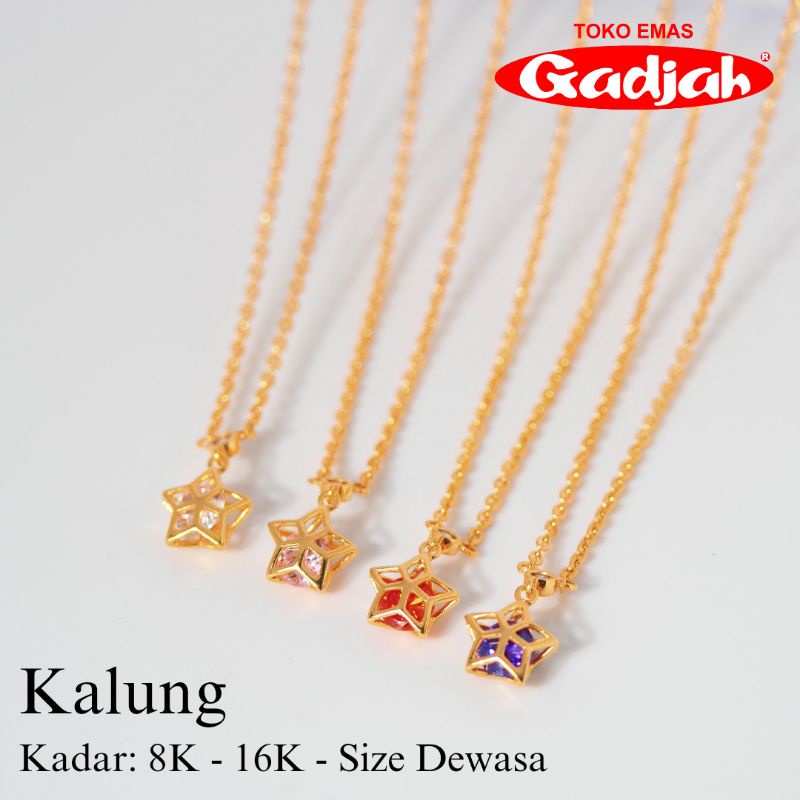 Jual Kalung Emas Starlight - Toko Emas Gadjah | Shopee Indonesia