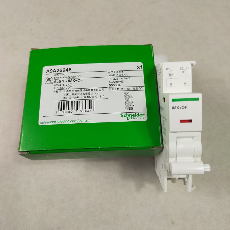 Jual Schneider A9A26946 voltage release iMX+OF tripping unit 220..415 ...