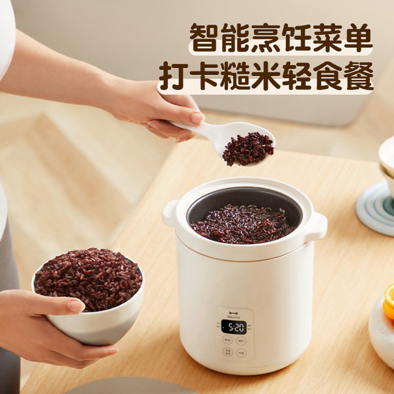 Jual BRUNO Mini Retro Rice Cooker Small 2 Person Dormitory Small Rice ...