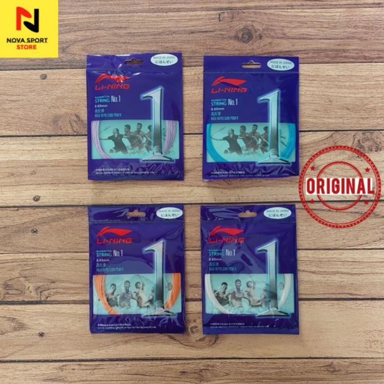 Jual Langsung Atc SENAR BADMINTON LINING NO 1 ORI MADE IN JAPAN ...