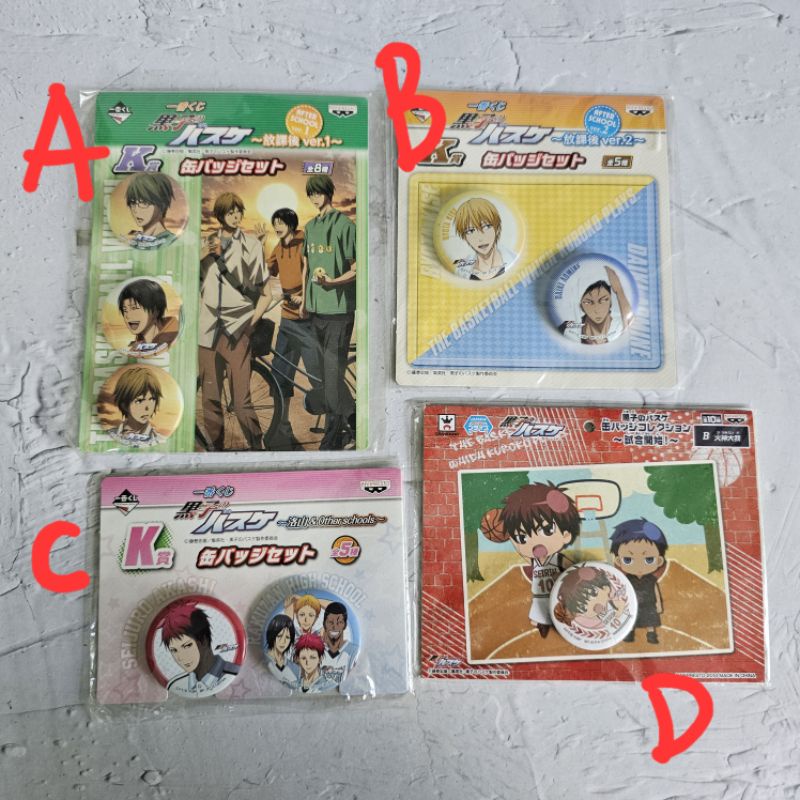 Jual official merch kuroko no basket pin kagami akashi midorima kise ...