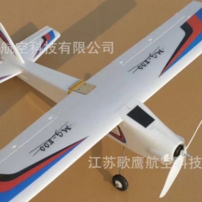 Jual Bestseller Kit Rc Pesawat Trainer / Kit Aeromodelling | Shopee ...