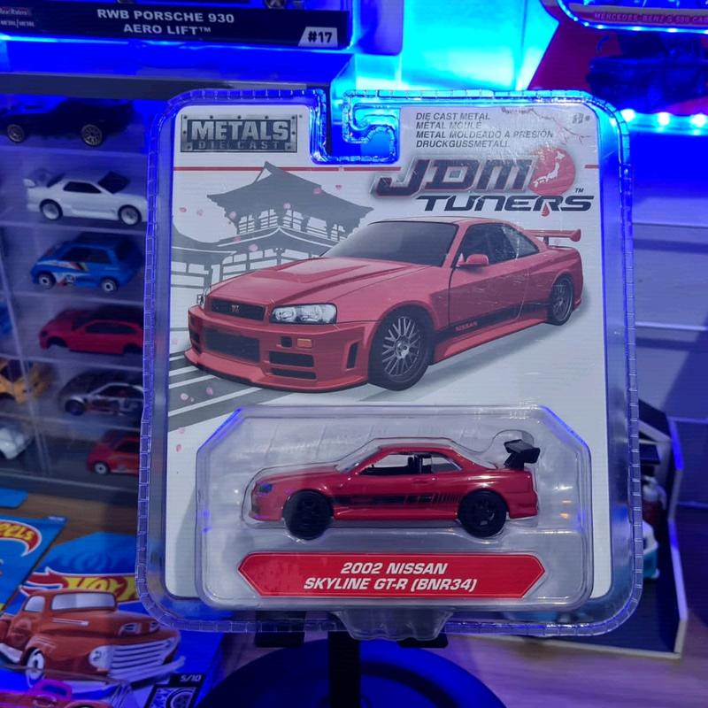 Jual Mobilan-JDM skyline | Shopee Indonesia