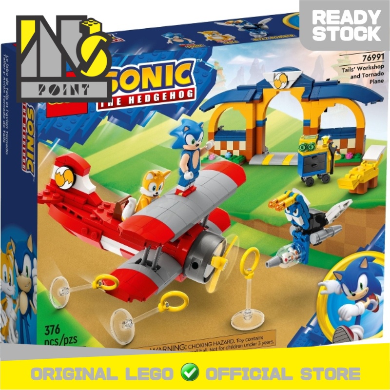 Jual LEGO 76991 - Sonic The Hedgehog - Tails' Workshop and Tornado ...